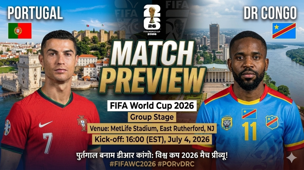 FIFA World Cup 2026: Portugal vs DR Congo Match Dates, Kickoff Time ...